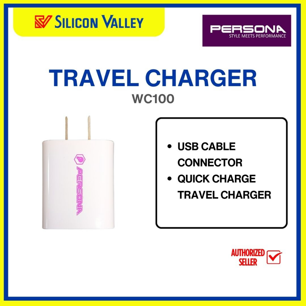 PERSONA 18W USB QC3.0 CHARGER WC100 | Shopee Philippines