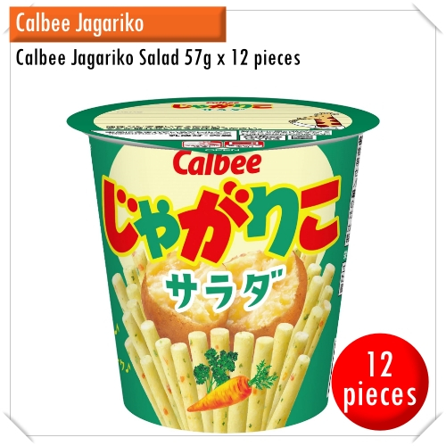 Calbee Jagariko Salad 57g x 12 pieces/A unique manufacturing method ...