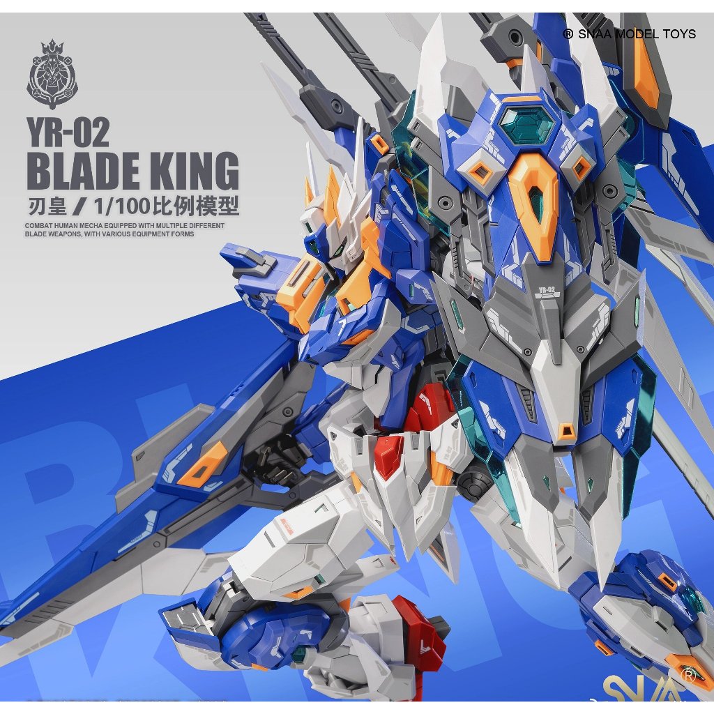 Super nova Model kit Blade King 1/00 Scale Assembly model kit bundled ...