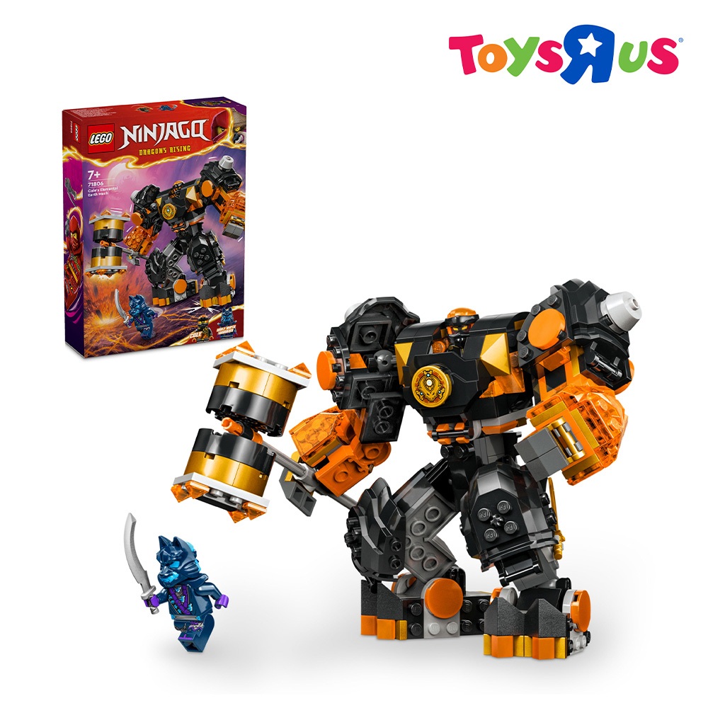 LEGO® NINJAGO® Dragons Rising TV show with the Cole’s Elemental Earth ...