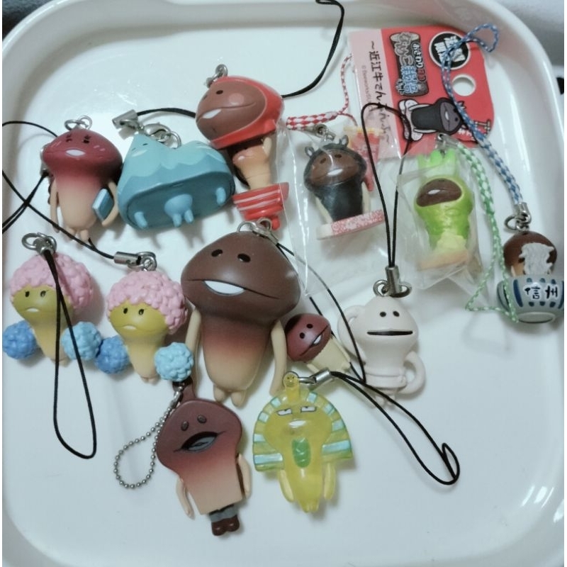 Assorted Nameko Keychains | Shopee Philippines