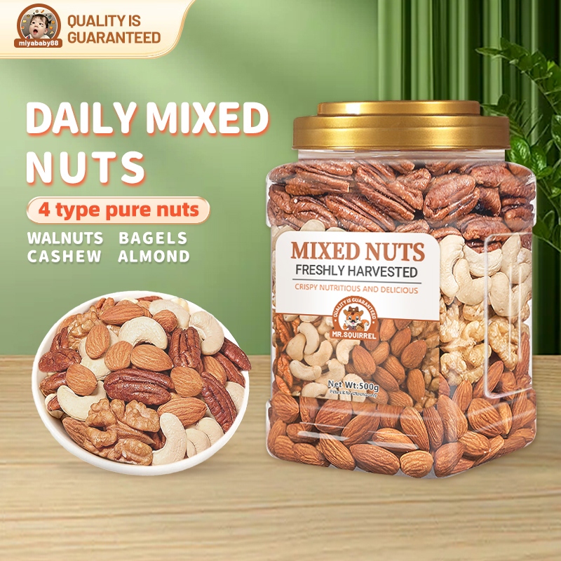 mixed nuts daily mixed nuts 4 types Pure mixed nuts trail nuts daily ...