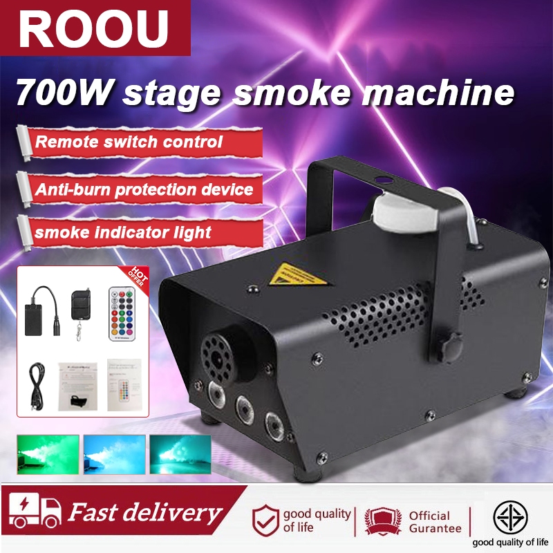 700W smoke machine stage light with 13 color LED light effects wedding ...