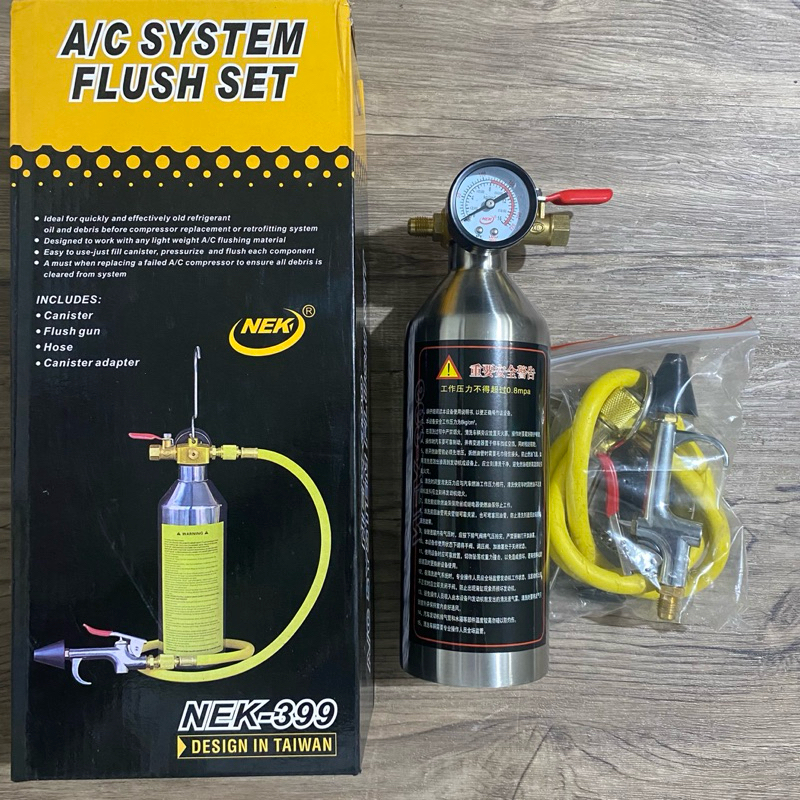 Aircon System Flushing Set R134A / R22 | Shopee Philippines