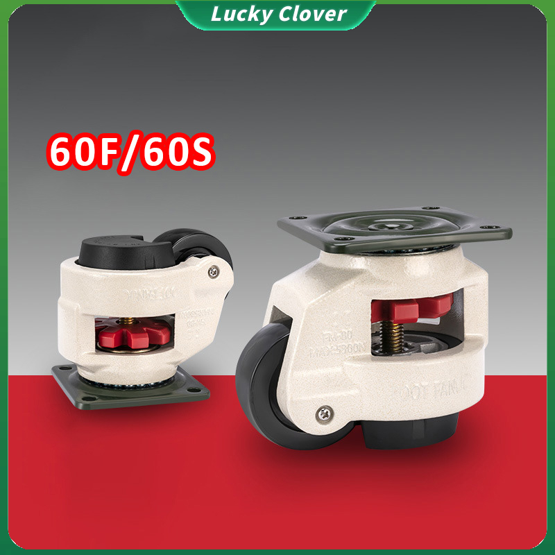 60F/60S Vending Machine Casters Load 250kg Industrial Machine Swivel ...