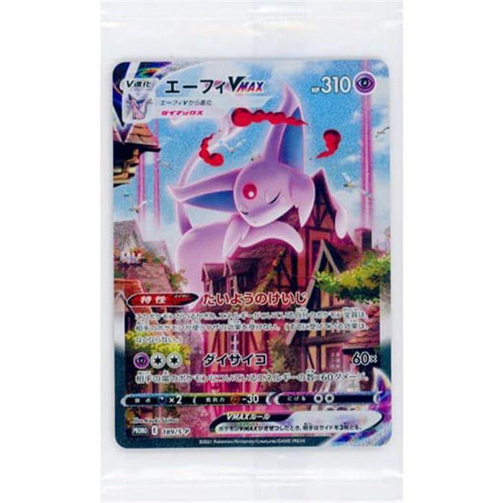 Pokemon Card Game/P/Super/Sword & Shield Eevee Heroes Eevee Set 189/S-P ...
