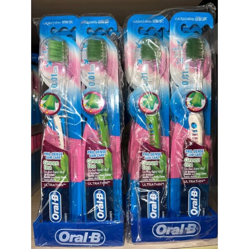 PRO-DENSE GUM CARE GREEN TEA (1's) | Shopee Philippines