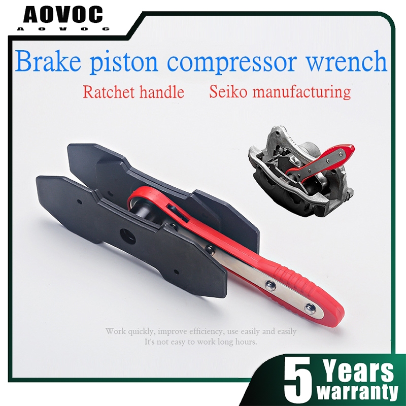 Disc Brake Car Ratchet Brake Piston Caliper Spreader Tool Brake Piston ...