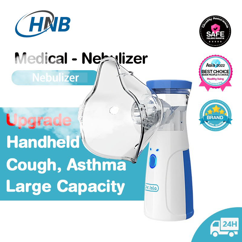 LUXA Portable Nebulizer Ultrasonic Atomizer Medical Asthma Handheld ...