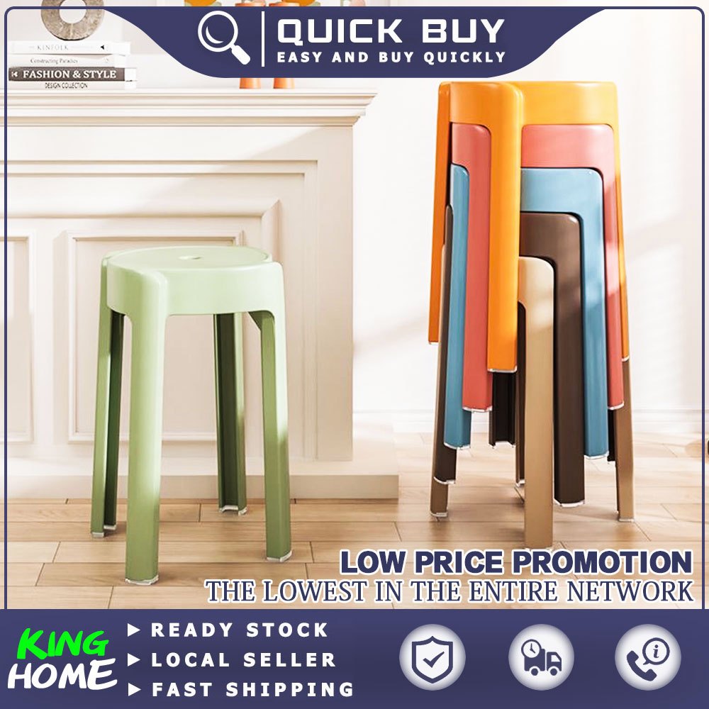 (COD)Minimalist plastic chairs, Nordic style household stools, durable ...