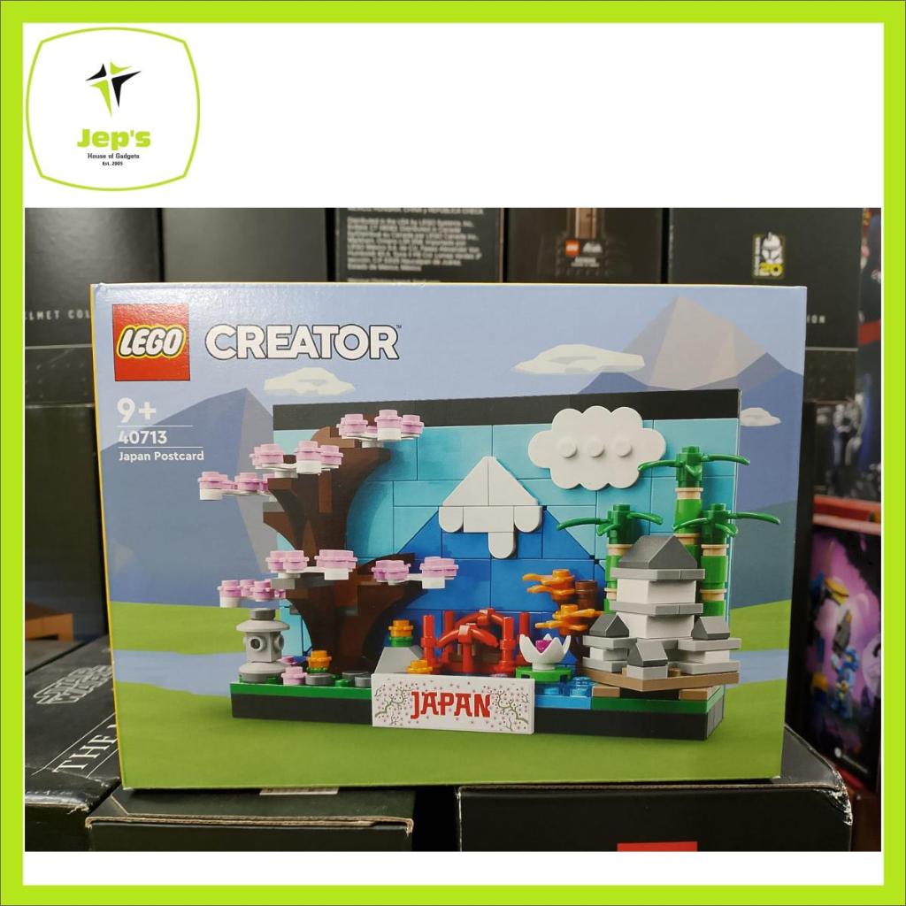 Lego Creator 40713 Japan Postcard (2024) | Shopee Philippines