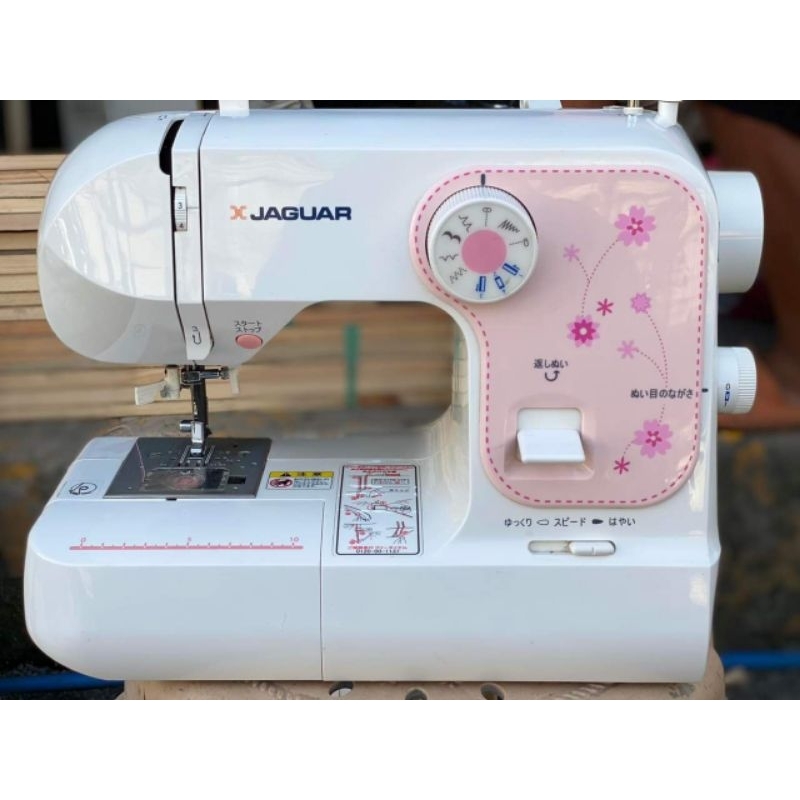 Jaguar portable sewing machine (push button) | Shopee Philippines
