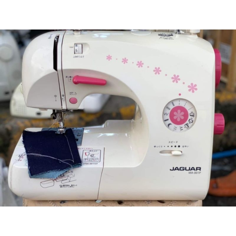 Jaguar portable sewing machine (push button) | Shopee Philippines