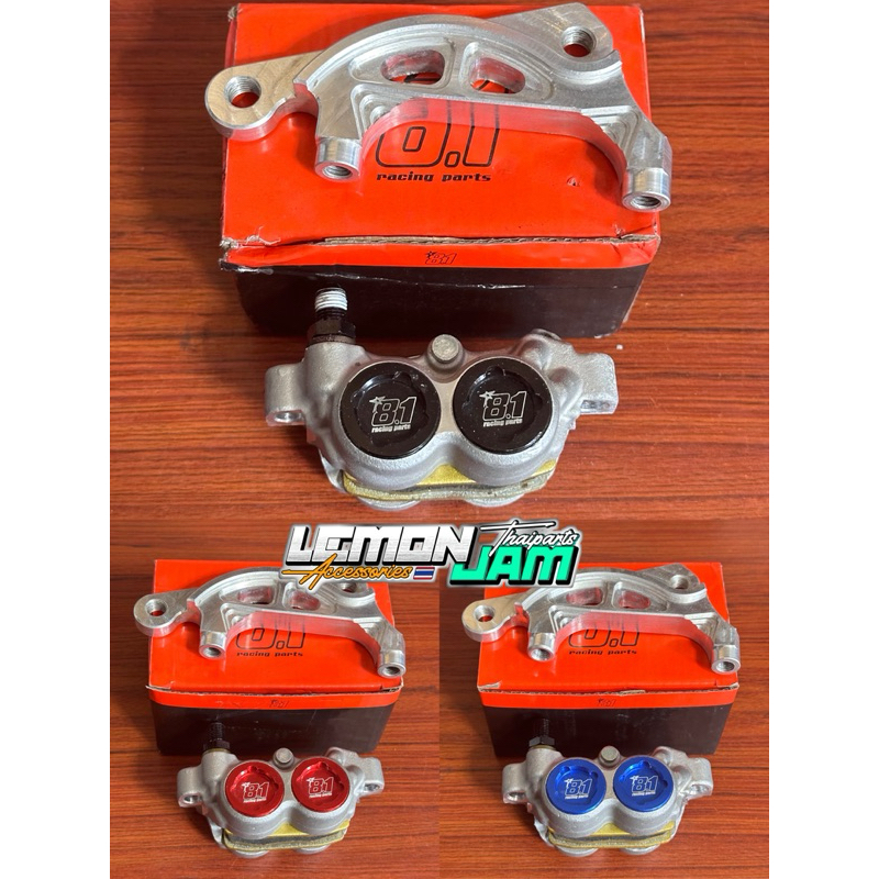 FORMULA 8.1 RADIAL CALIPER 4 pot WITH ALL MIO / M3 / FINO CNC BRACKET ...