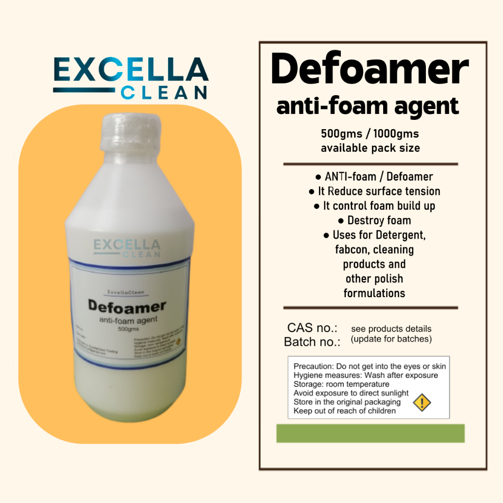 Anti-Foam agent for DIY Fabric Conditioner making | Shopee Philippines