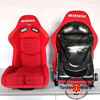 2pcs Red Bride Stradia 2 WIDE Racing Seat Bucket Thailand Made Quality ...