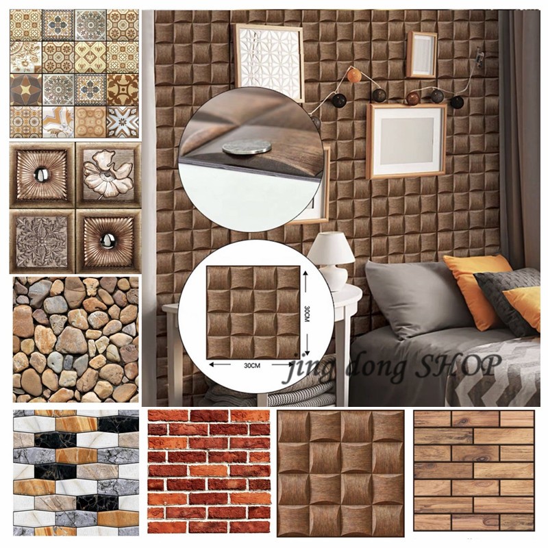 3D simulation Brick stone mosaic pattern tile wall stickers self ...