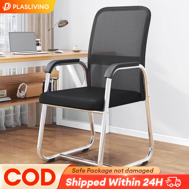 Office Chair Ergonomic Chair Backrest Chair Mesh Computer Chair Staff ...