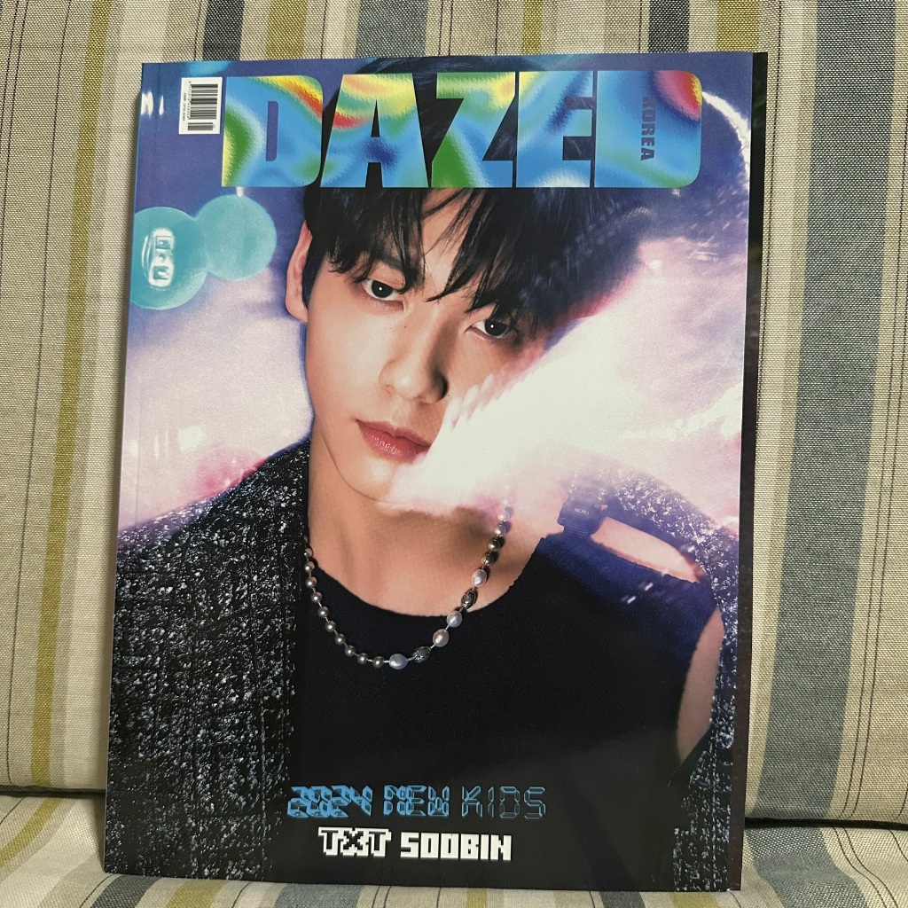 DAZED MAGAZINE TXT SOOBIN COVER | Shopee Philippines