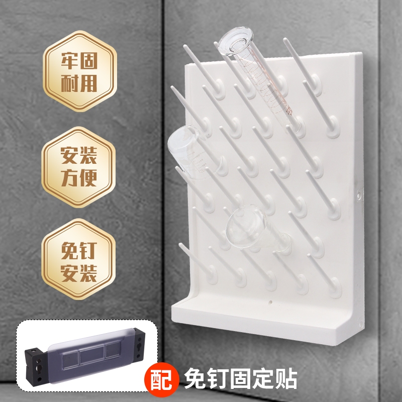 High Density PP Drip Rack 27 Rod Beaker Rack Drainer Rack Labware ...