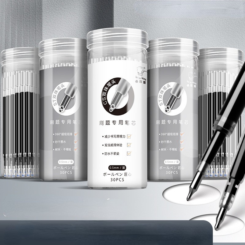 30PCS Carbon Pen Barrel Gel Pen Refills 0.5mm CS/ST Double Bead Pen Tip ...
