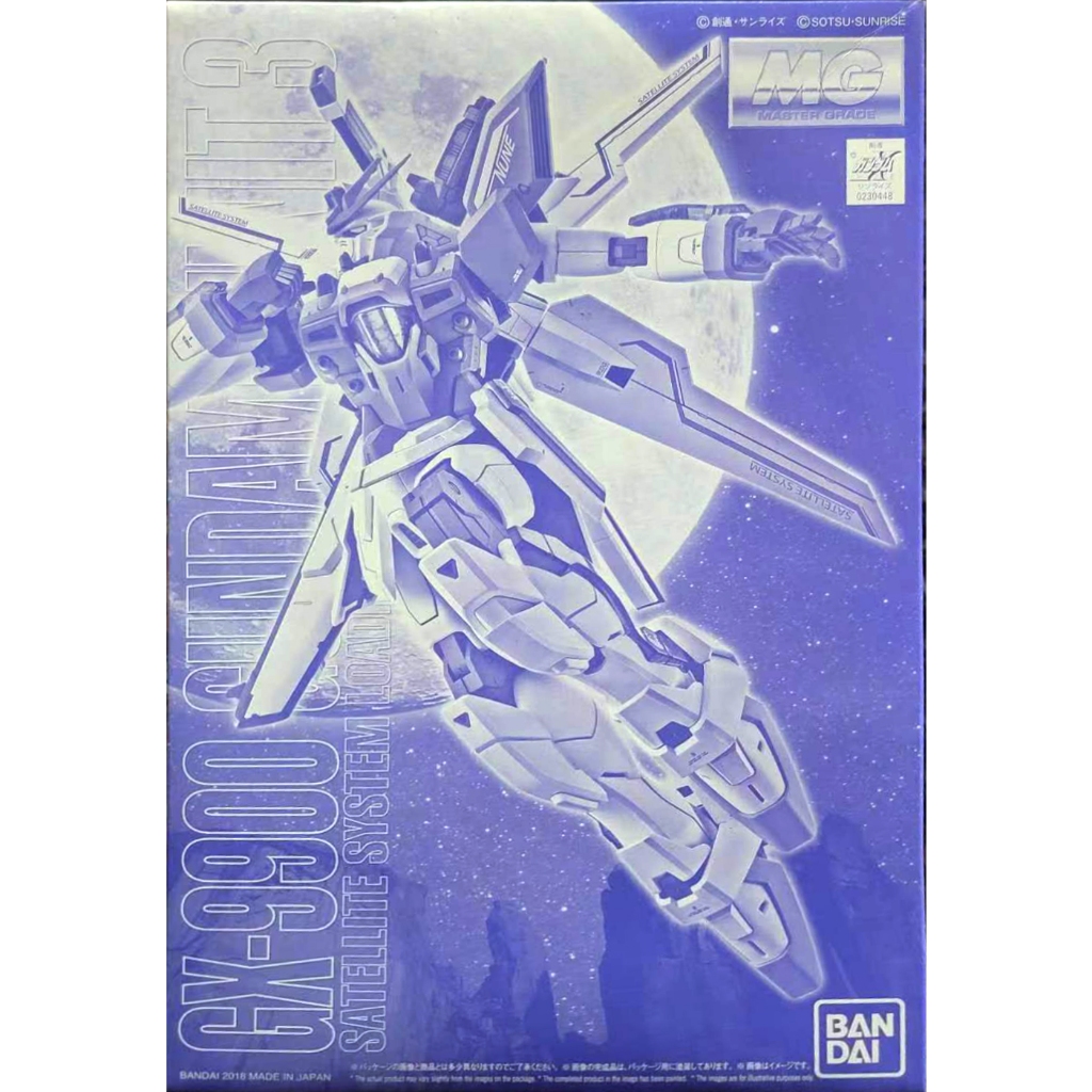 Premium Bandai Gundam MG 1/100 GX-9900 Gundam X Unit 3 | Shopee Philippines