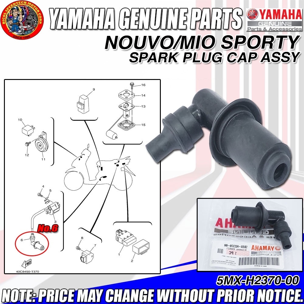 NOUVO/MIO SPORTY SPARK PLUG CAP ASSY (YGP) (GENUINE: 5MX-H2370-00 ...