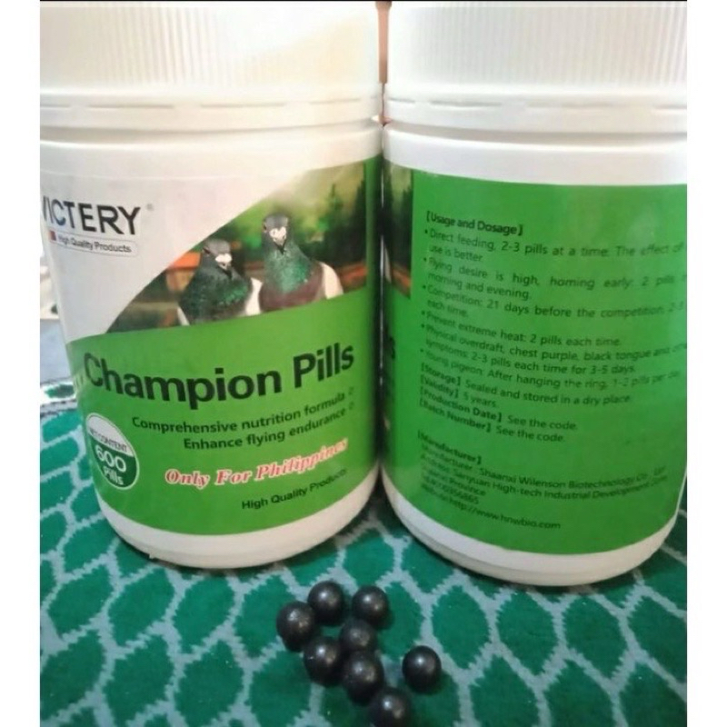 VICTERY CHAMPION PILLS 50 PCS FOR PIGEON RACING | Shopee Philippines