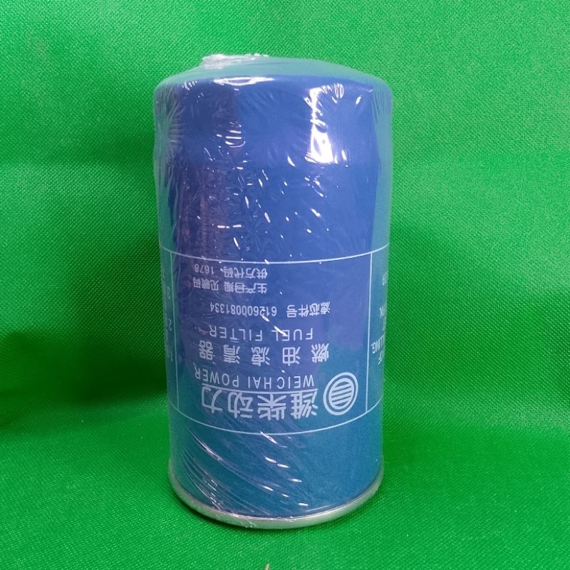 MEGATRUX FUEL FILTER 612600081334 FF5622 CX0815 BF9815 1000442956 FUEL ...