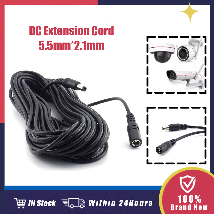 12V DC Power Supply Wire Extension Cable 5.5mm*2.1mm Male Female Power ...