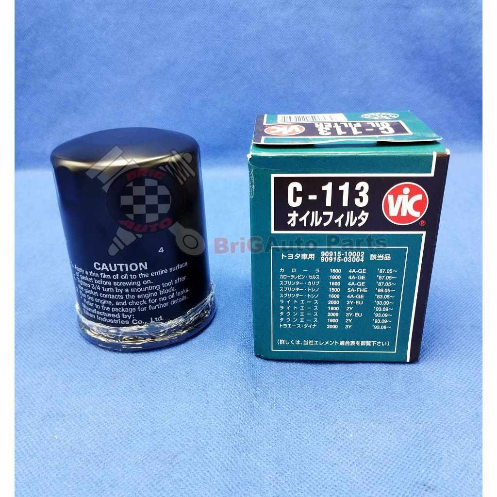 Oil Filter for Toyota Revo 1rz, Innova, Fortuner, Hilux,Hiace, C-113 ...
