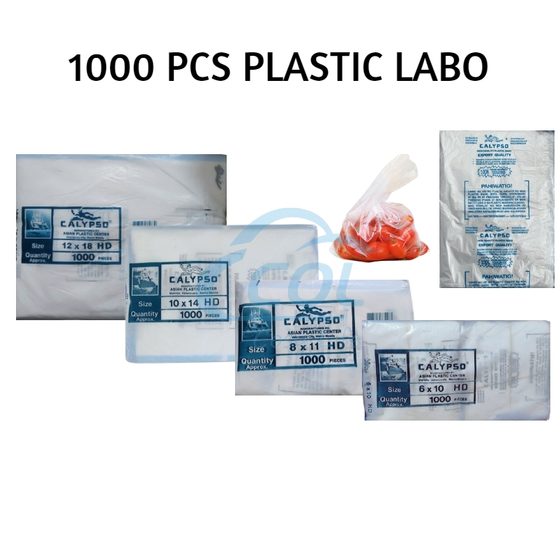 1000 PCS Plastic Labo / Calypso Blue HD Plastic Bag / 6x10 8x11 10x14 ...