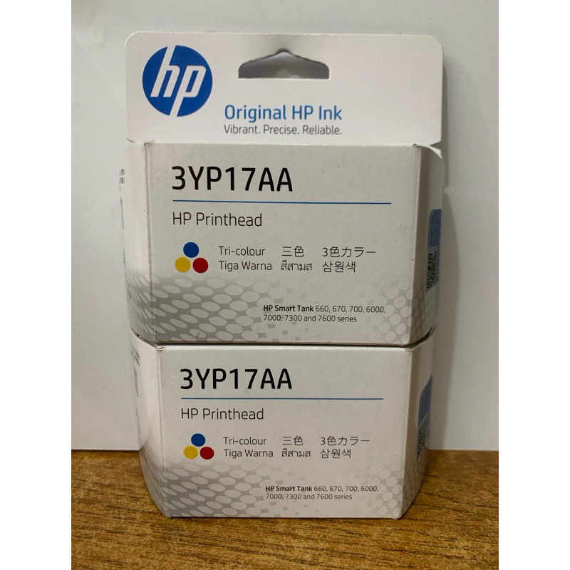 BRANDNEW INK CARTRIDGE 3YP17AA for smart tank 660, 670, 6000, 7000 ...