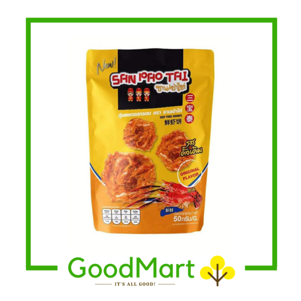 San Pao Tai Deep Fried Shrimps Snack Original Flavor 50g | Shopee ...