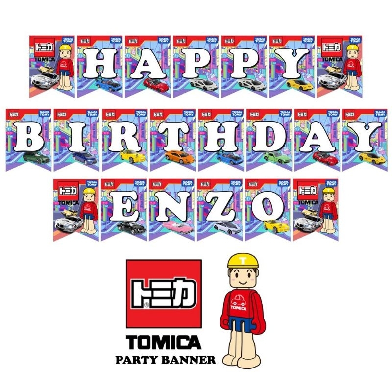 Tomica Toy Cars Theme Birthday Party Banner Cupcake Cake Topper ...