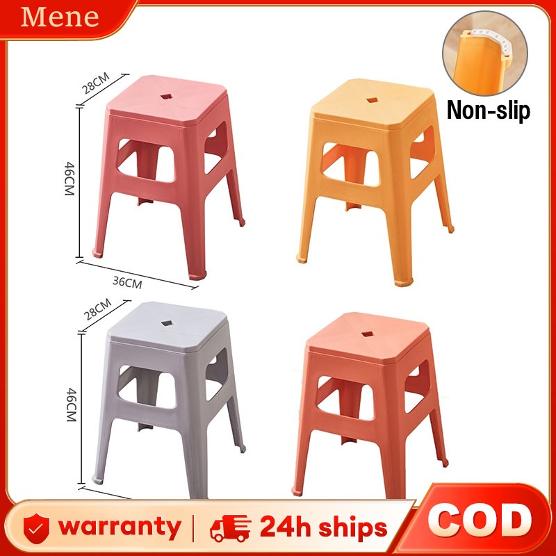Stackable Monoblock Stool Uratex Chair Round Plastic Bangkito Dining ...