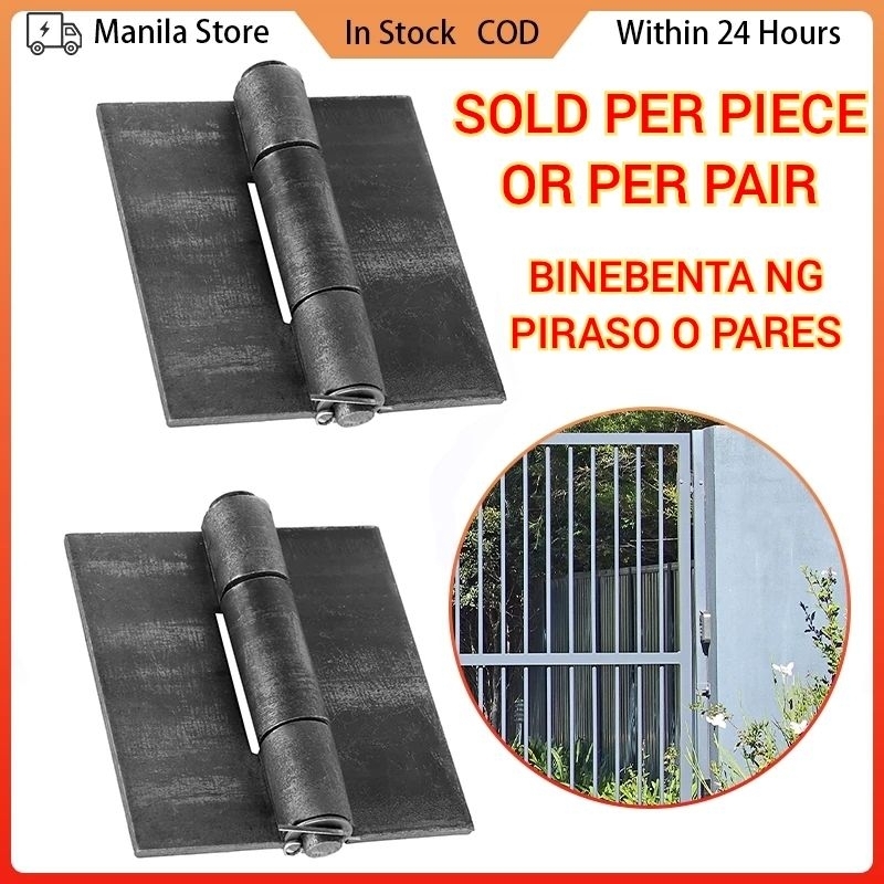 CARRIAGE FLAG WELDING HINGES IRON / CARRIAGE HINGES BISAGRA PANG TRUCK ...