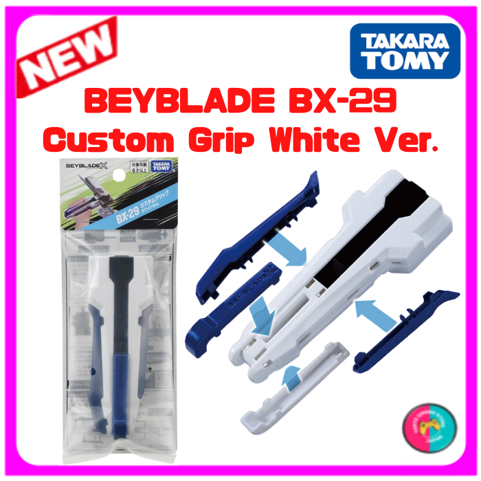 BIG SALE LIMITED AMOUNT OF ORDER! BX-29 Custom Grip White or RED Ver ...