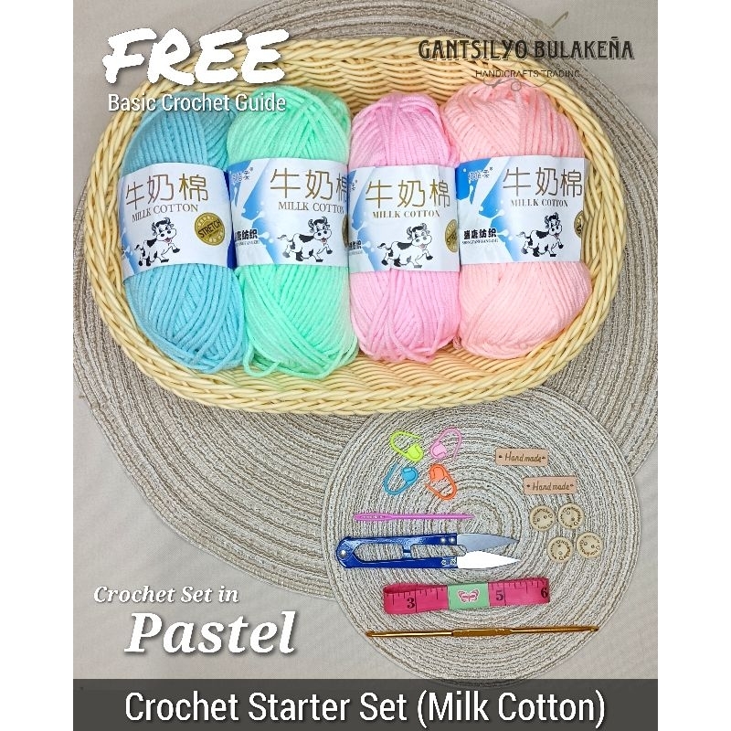 Crochet Set MILK COTTON YARN / Crochet Beginner Set / Crochet Starter ...