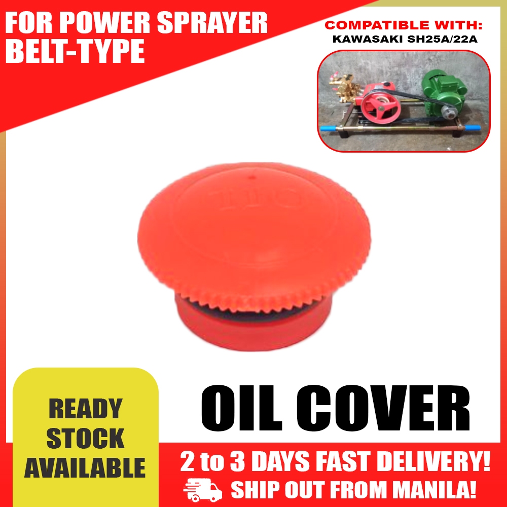 Oil Cover Compatible for Kawasaki Power Sprayer Pressure Washer Spare ...