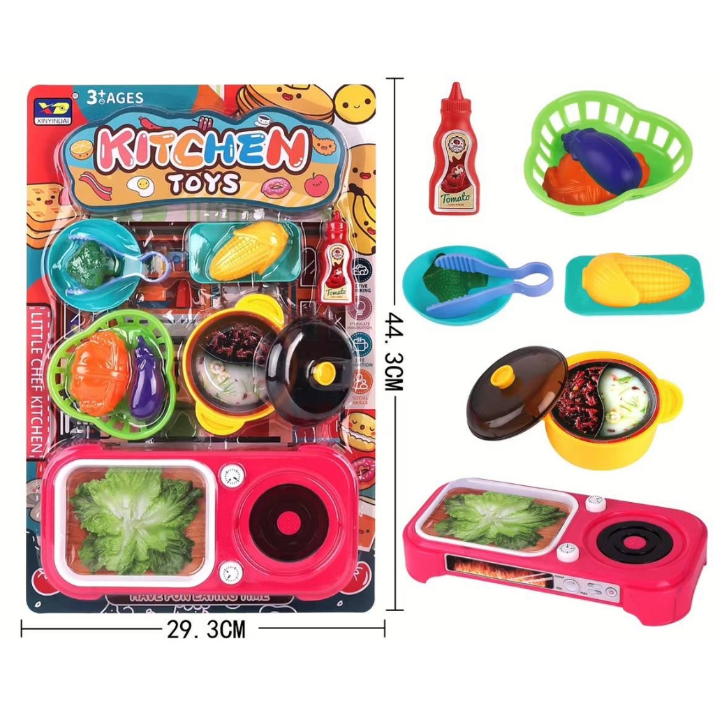 Children's Play House Simulation Kitchen Toy Girl Induction Cooker Food ...