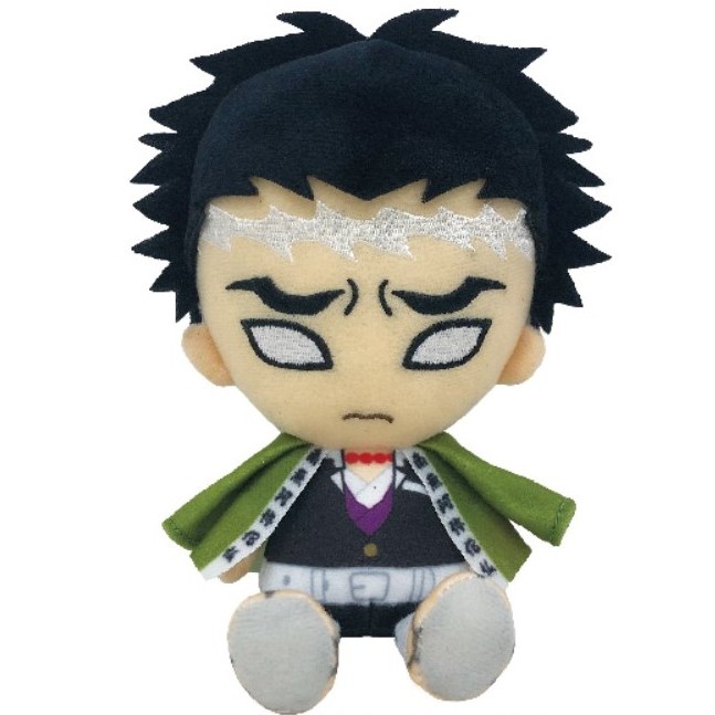 BANDAI NAMKO NUI Demon slayer Chibi Stuffed toy Stuffed animal Plush ...