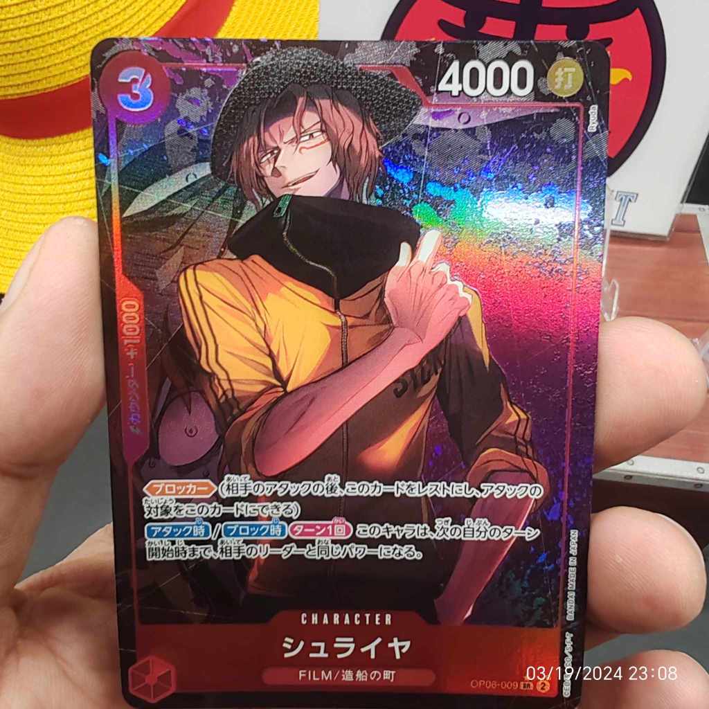 One Piece TCG - OP06-009 PSR Shuraiya | Shopee Philippines