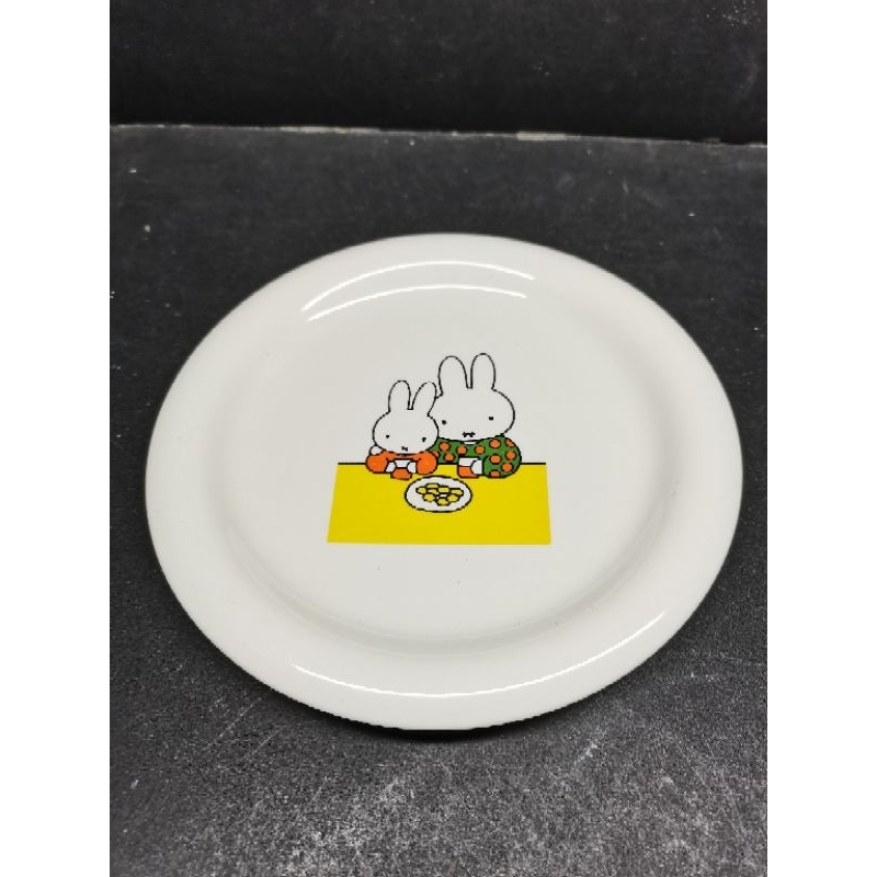 Miffy plate No original box available | Shopee Philippines