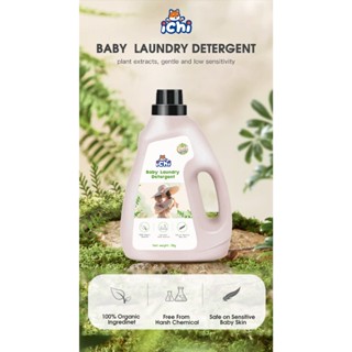 ICHI Baby Laundry Detergent 2L Bottle 500ml Natural Ingredients ...