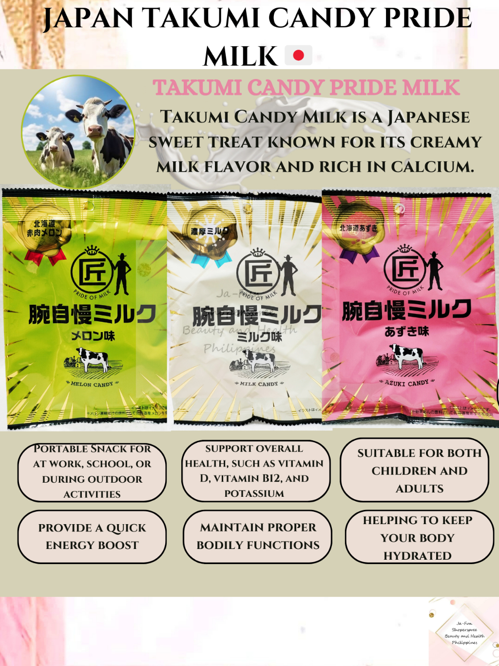 MILKY CANDY RICH IN CALCIUM PRIDE MILK CANDIES ( JAPAN HOKKAIDO TAKUMI ...