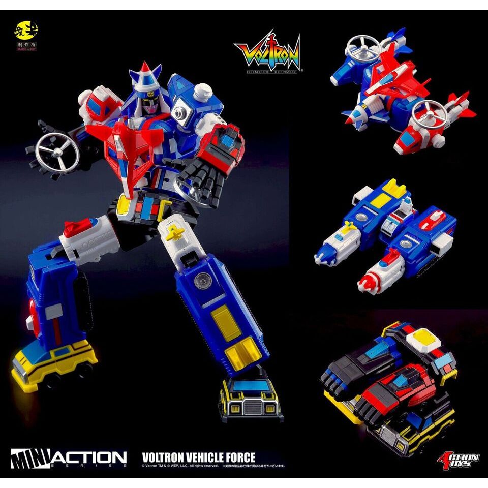 Action Toys Mini/ Action Series 9 S9 / Voltron / Voltron Vehicle Force ...