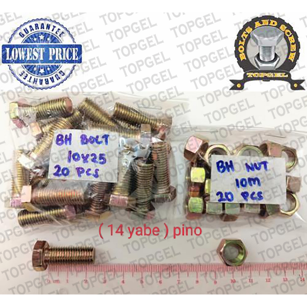 Gold plated/yellow zinc ( 14 yabe ) price per 20 PC's BOLTS WITH NUTS ...