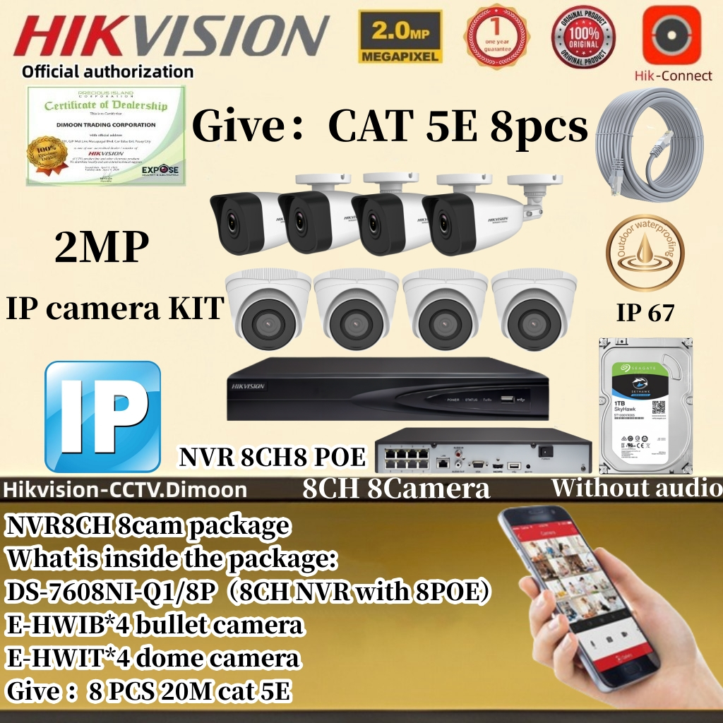 Hikvision 4CH/8CH IP camera package HD 1080P CCTV IP camera kit NVR ...