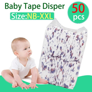 Angel baby Korean Magic Tape RANDOM DESIGN Ultrathin S,M,L,XL and XXL by 50's baby diaper pants ...